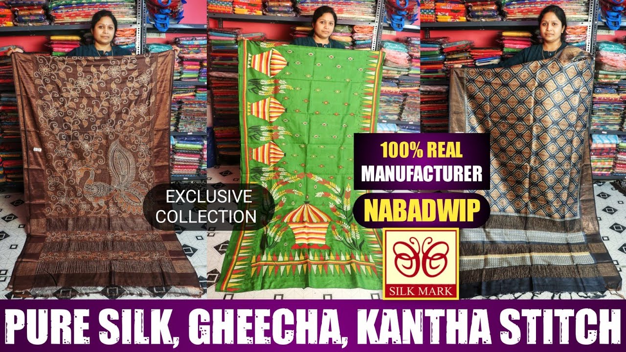 Pure Silk, Gheecha Silk,Pure Tussar Silk, Kantha Stitch Saree ...