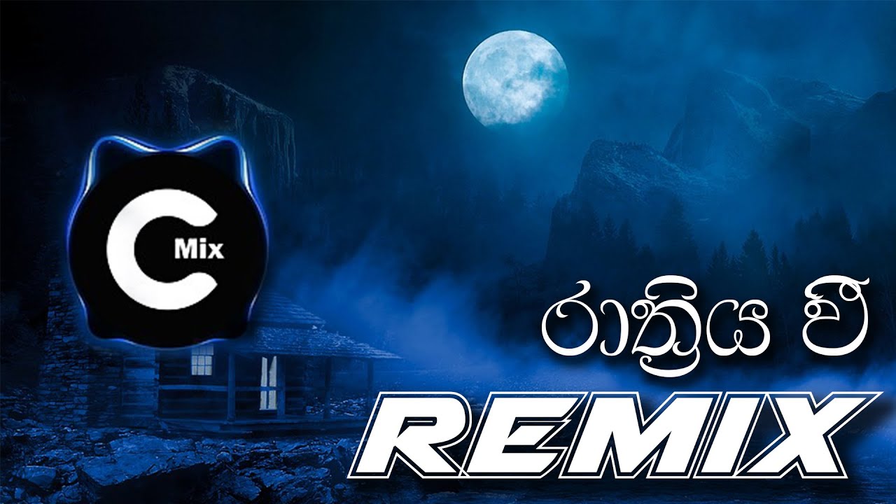 Rathriya wee Remix Song (Deepika Priyadarshani) | C Mix Beats - YouTube