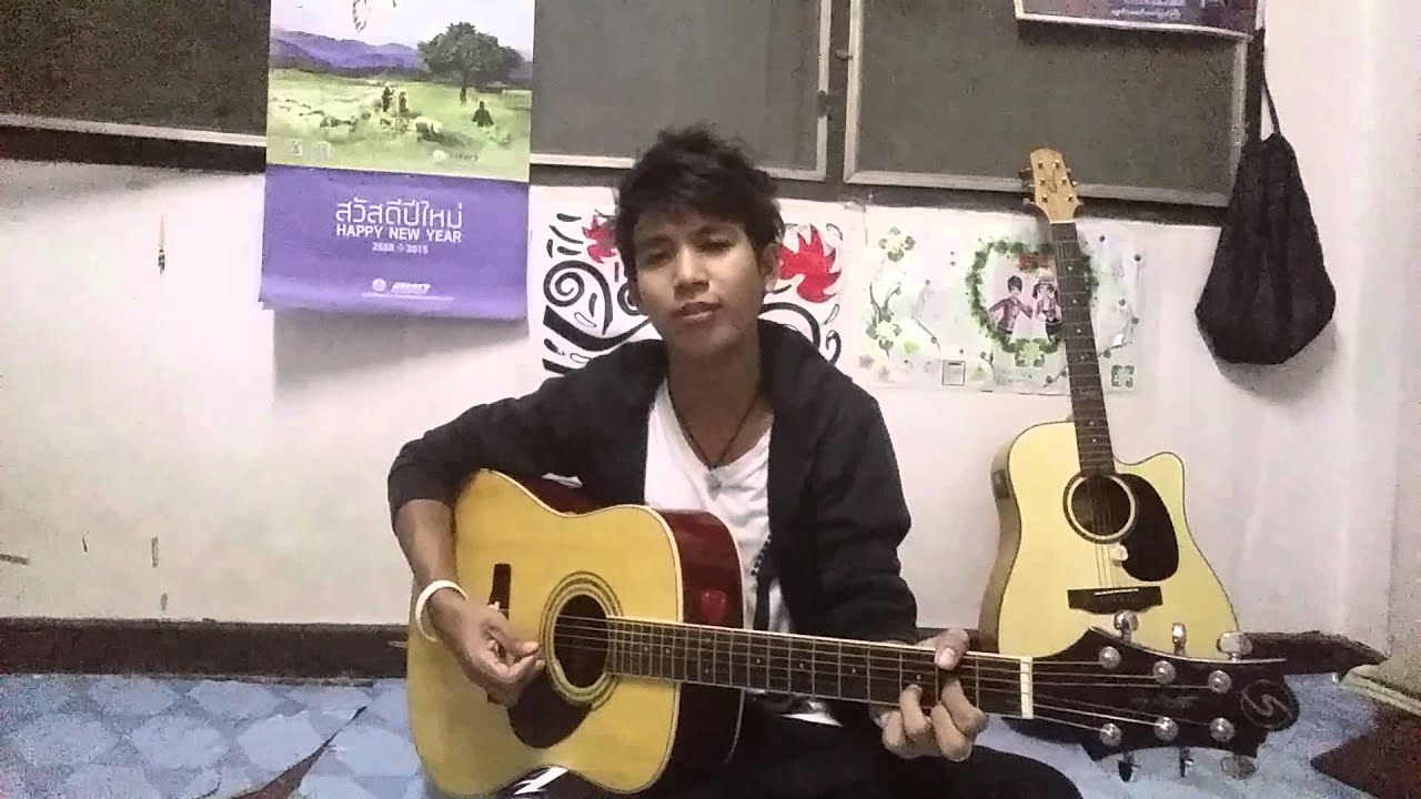 Myanmar new song cover shine - YouTube