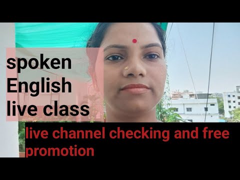 English vlog is live channel checking and free promotion - YouTube