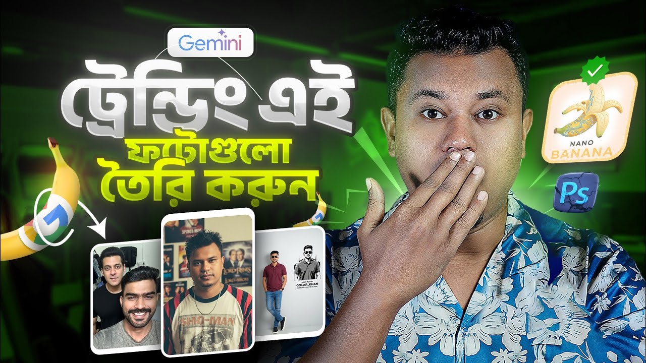 Edit photos with AI | new trending ai photo editing | edit photos with ...