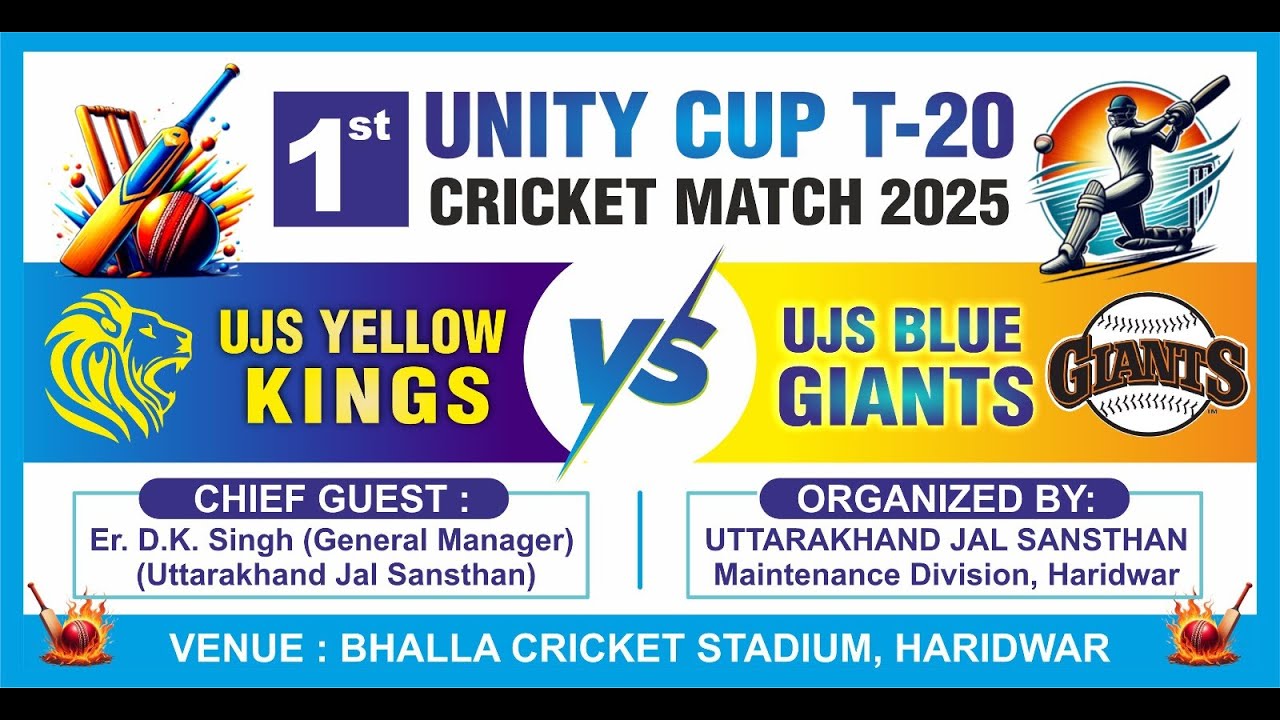 1st UNITY CUP T-20 CRICKET MATCH 2025 | UJS YELLOW vs UJS BLUE GIANTS @youlivesports - YouTube