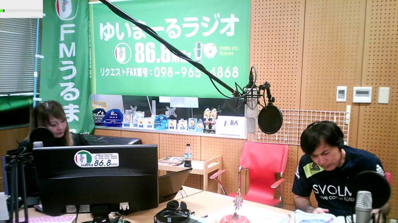 Debbie GagaのStylish Talk 2018/10/02【FMうるま】2018102 - YouTube