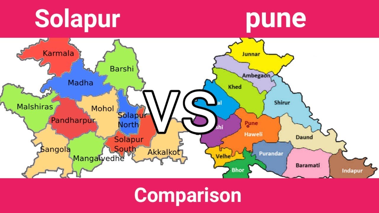 Solapur district vs pune district comparison 2021 in marathi | सोलापुर ...
