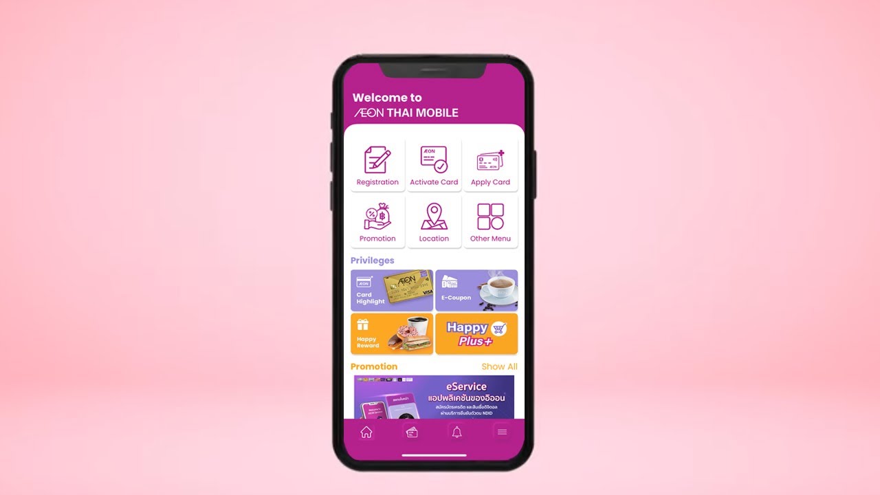 AEON THAI MOBILE - แนะนำฟังก์ชั่นของ AEON THAI MOBILE Application - YouTube