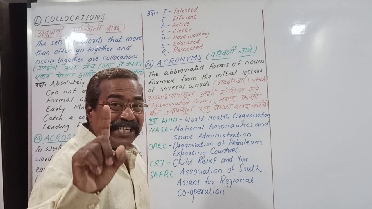 Some Basic Concepts In English Grammar continue YouTube