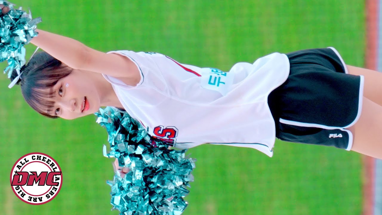 [4K] Jung Hee-Jung Cheerleader 'I Love It' Performance Fancam | Seoul ...