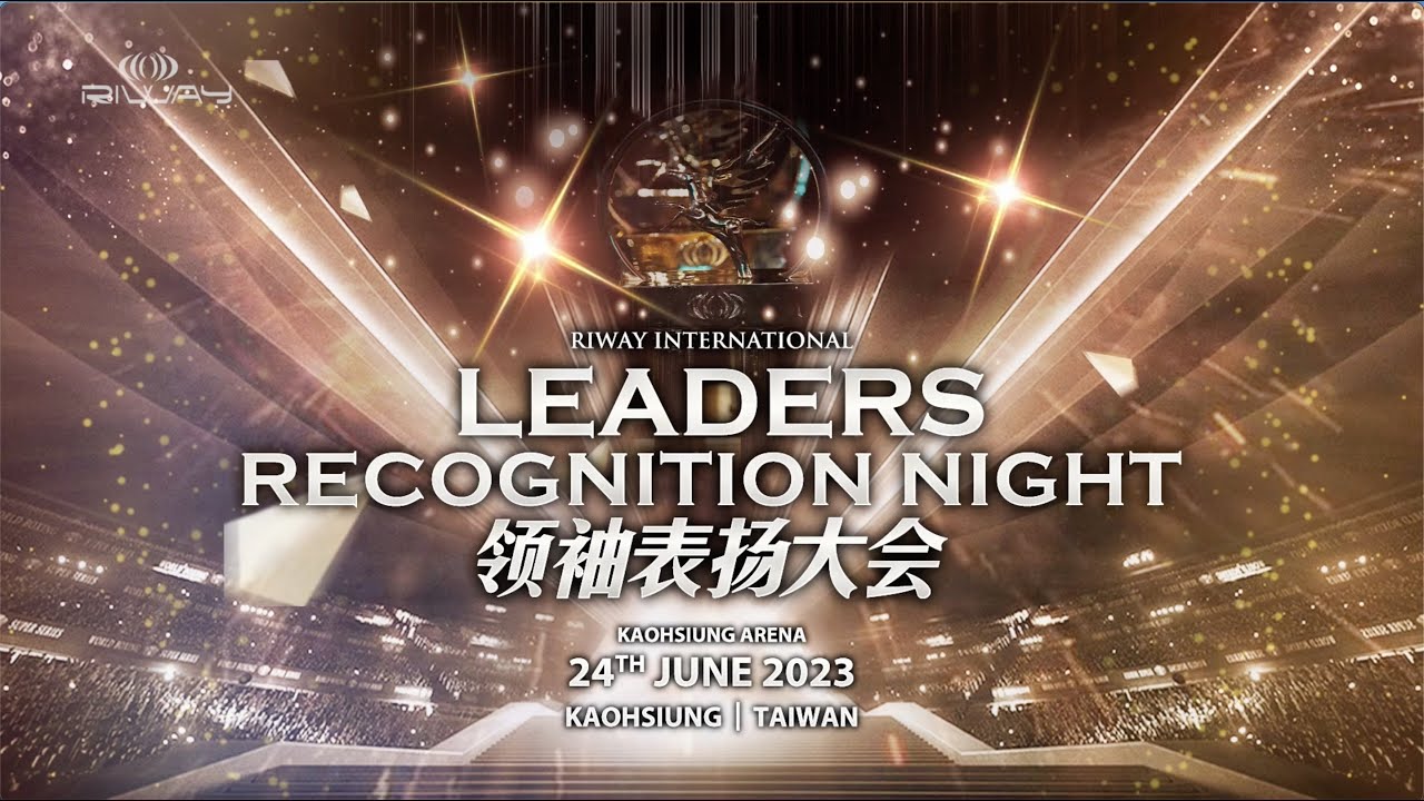 RIWAY “2023 2nd Quarter “Leaders Recognition Night” Quick Recap - YouTube