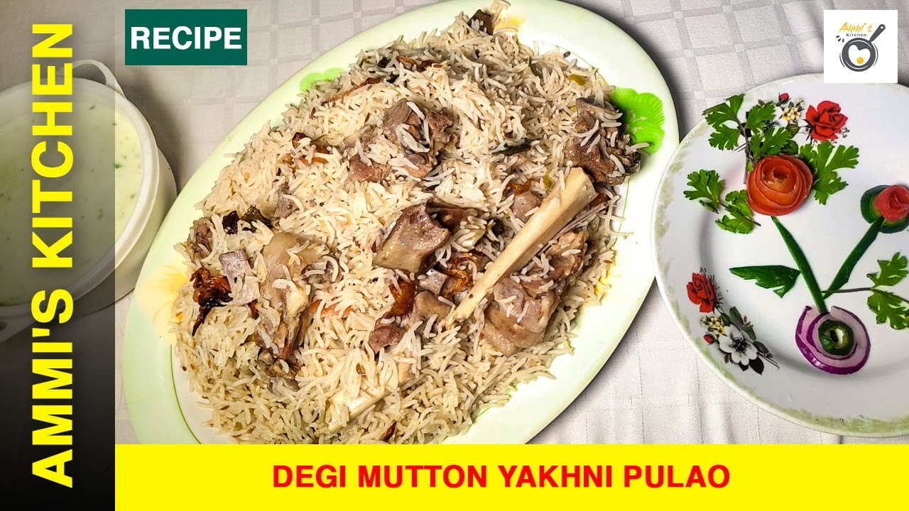 Mutton Degi Yakhni Pulao🔥| Mutton Pulao💥|Degi Style White Mutton Pulao ...