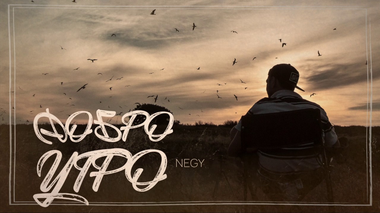 Negy - Intro feat. Yoko - YouTube