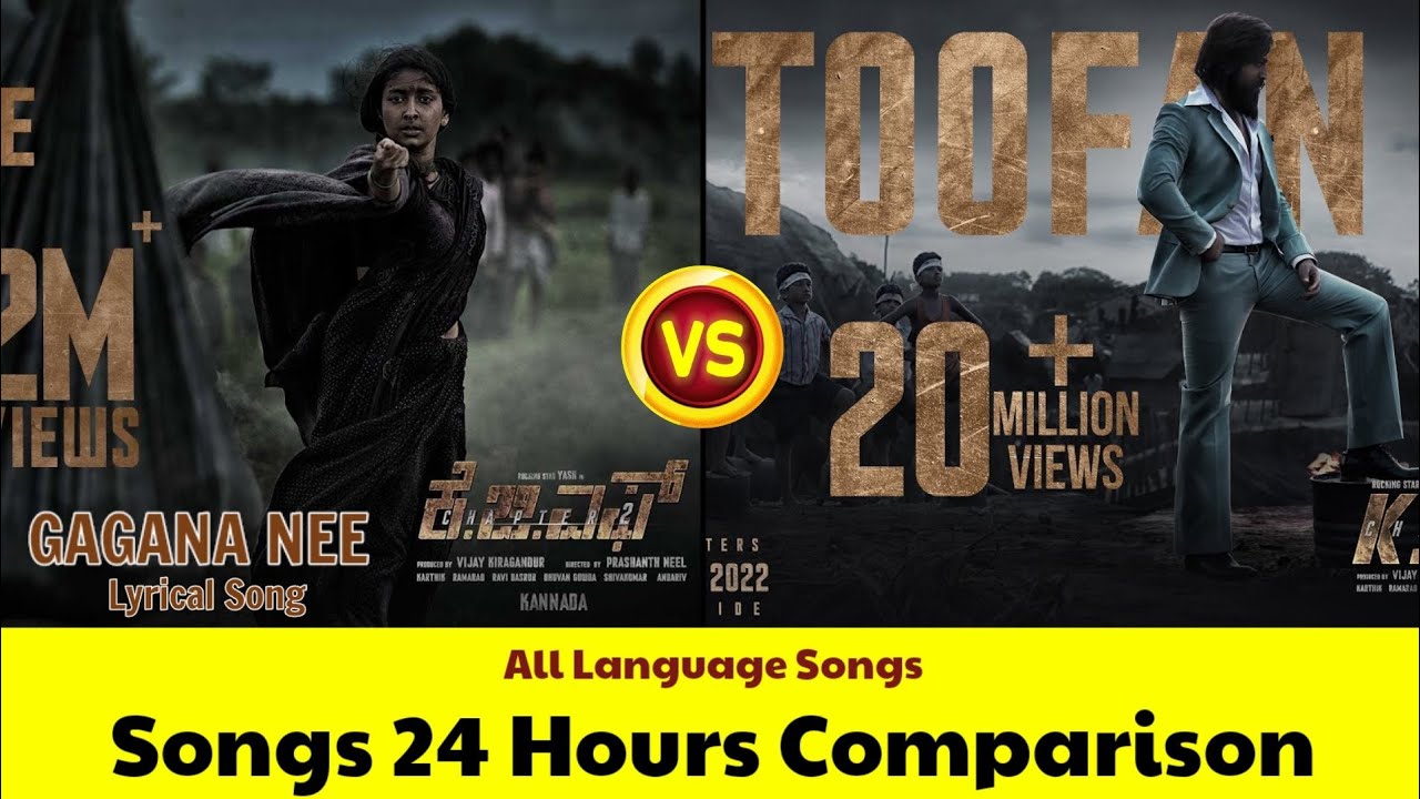 KGF Chapter 2 First single vs KGF Chapter 2 Second Single | Gagana Nee ...