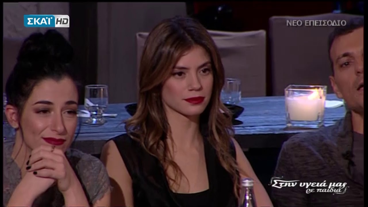 Skai 'Στην υγειά μας ρε παιδιά' {02/12/17} - YouTube