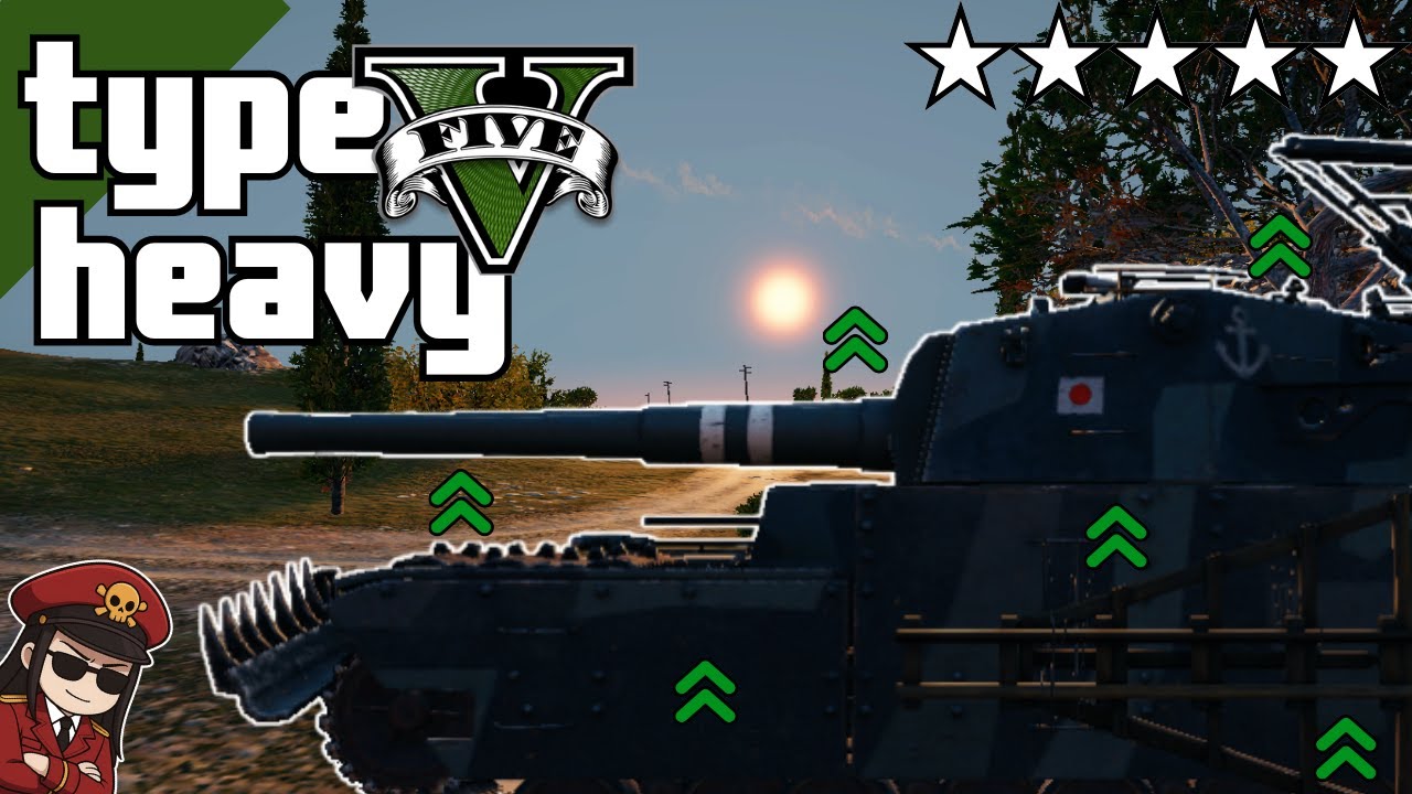 We got a Type 5 Heavy buff before GTA VI || World of Tanks 2.0 || WoT ...