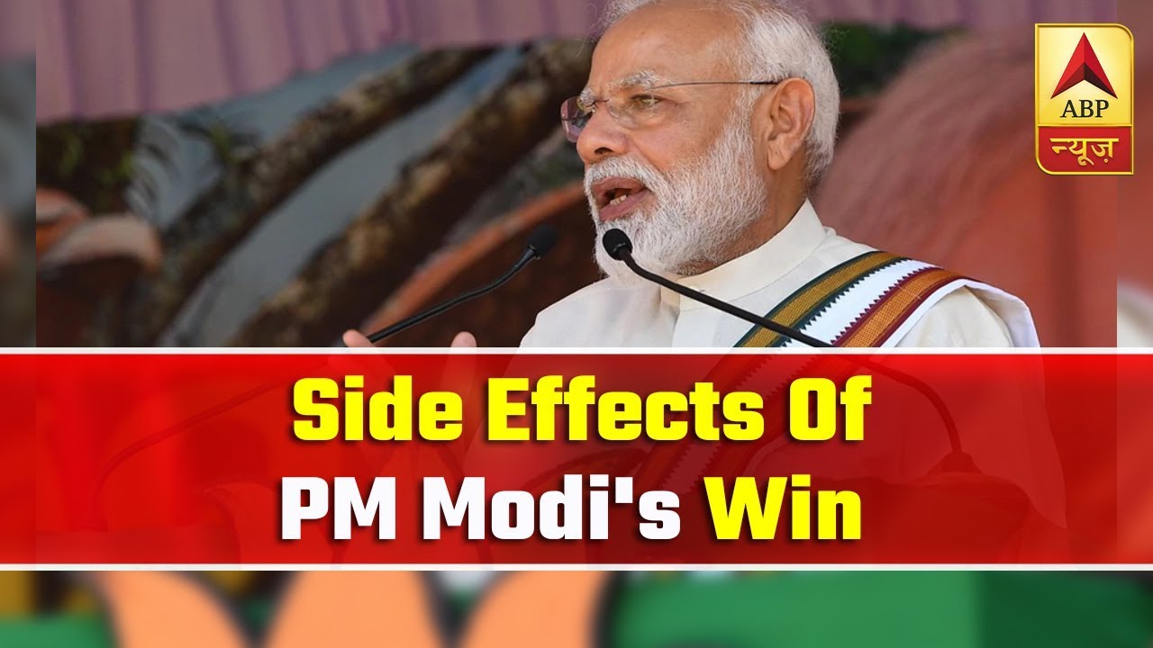 Special Report: Side Effects Of PM Modi's Win | ABP News - YouTube