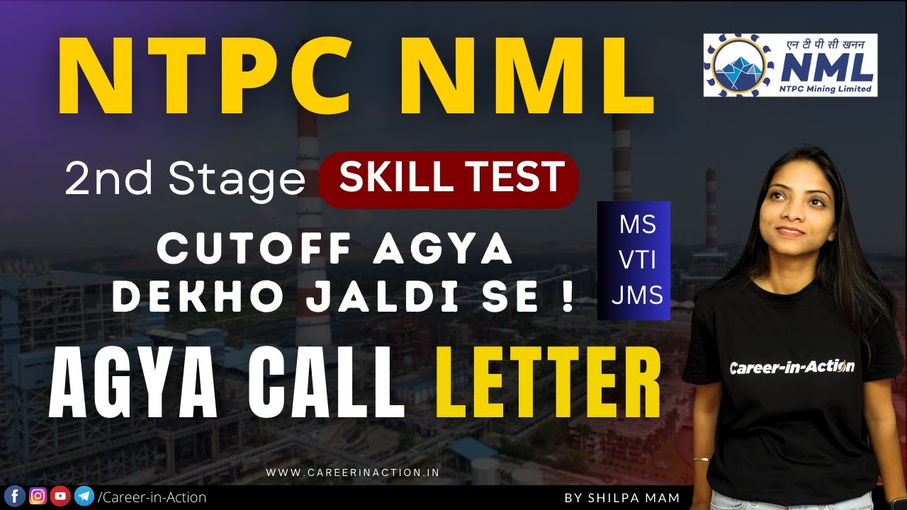 NTPC NML Stage 2 Cutoff Released for SKILL TEST ! Visit the Official ...