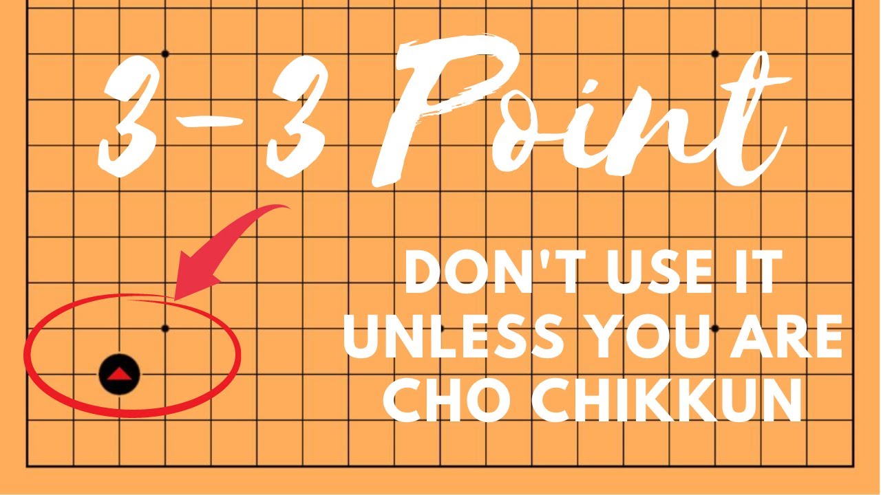 3-3 Point for Newbies | Go Joseki Lecture - YouTube