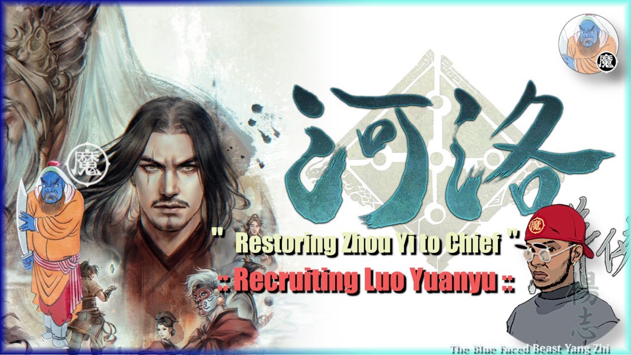 Saving Zhou Yi of the Tao Shi gang + Introducing Luo Yuanyu || 河洛群俠傳 Ho Tu Lo Shu - YouTube