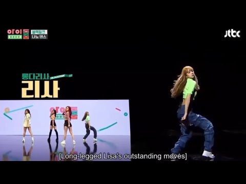 Blackpink Idol Room Lisa Body Roll (Cut)