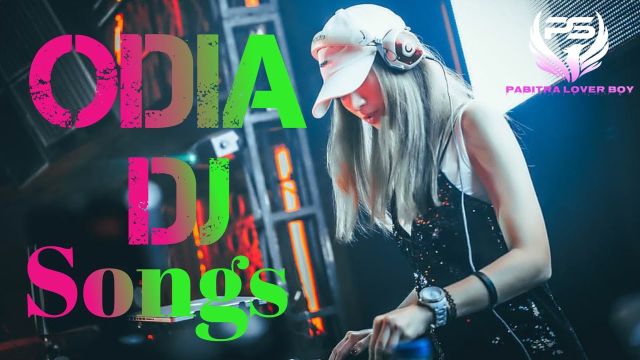 Odia DJ Song/#How to Master odia dj song/#MMS Official channel - YouTube