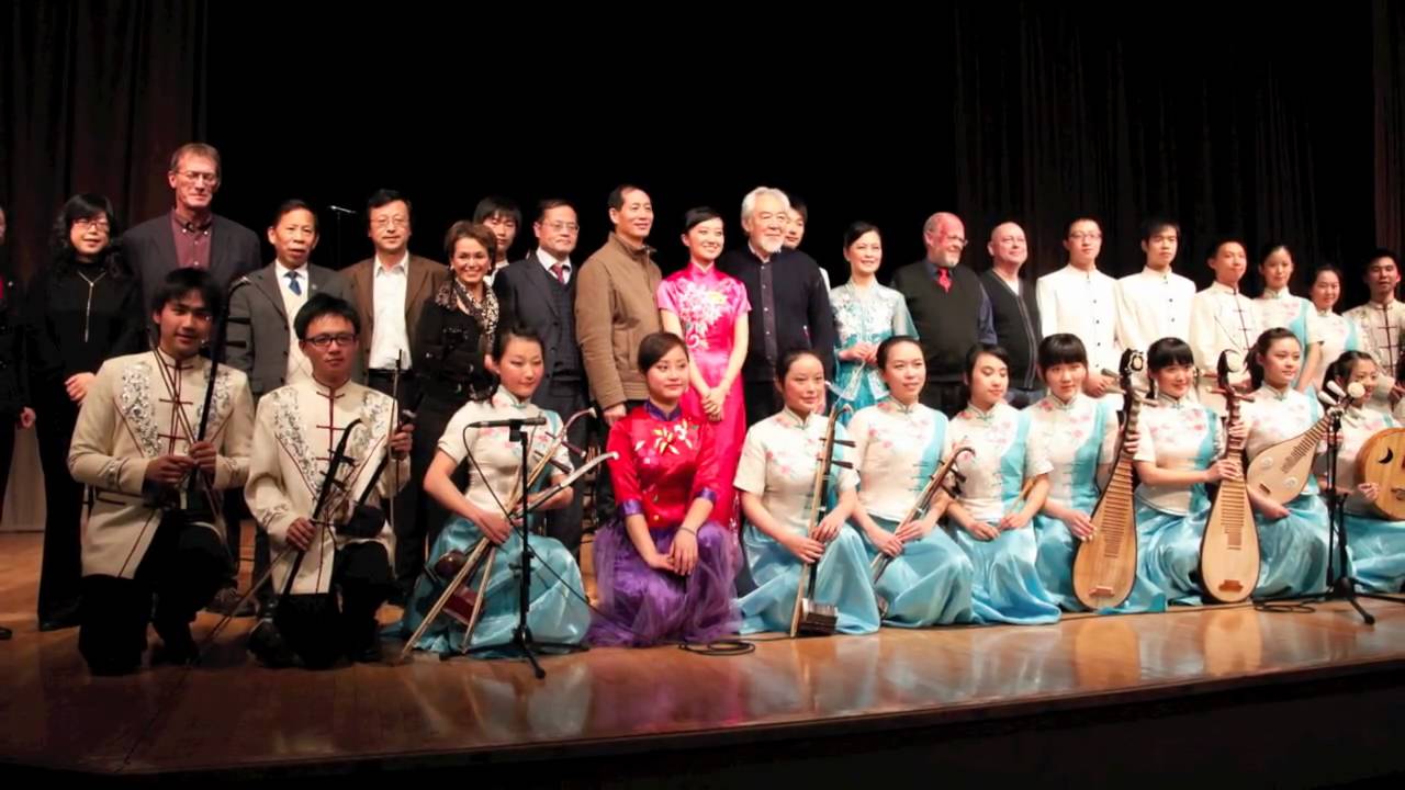 Confucius Institute Chinese Traditional Music Ensemble - YouTube