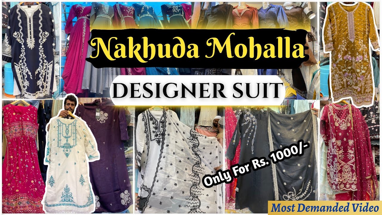 Nakhuda Mohalla Market | Mohammed Ali Road Mumbai | Eid Dress Shopping ...