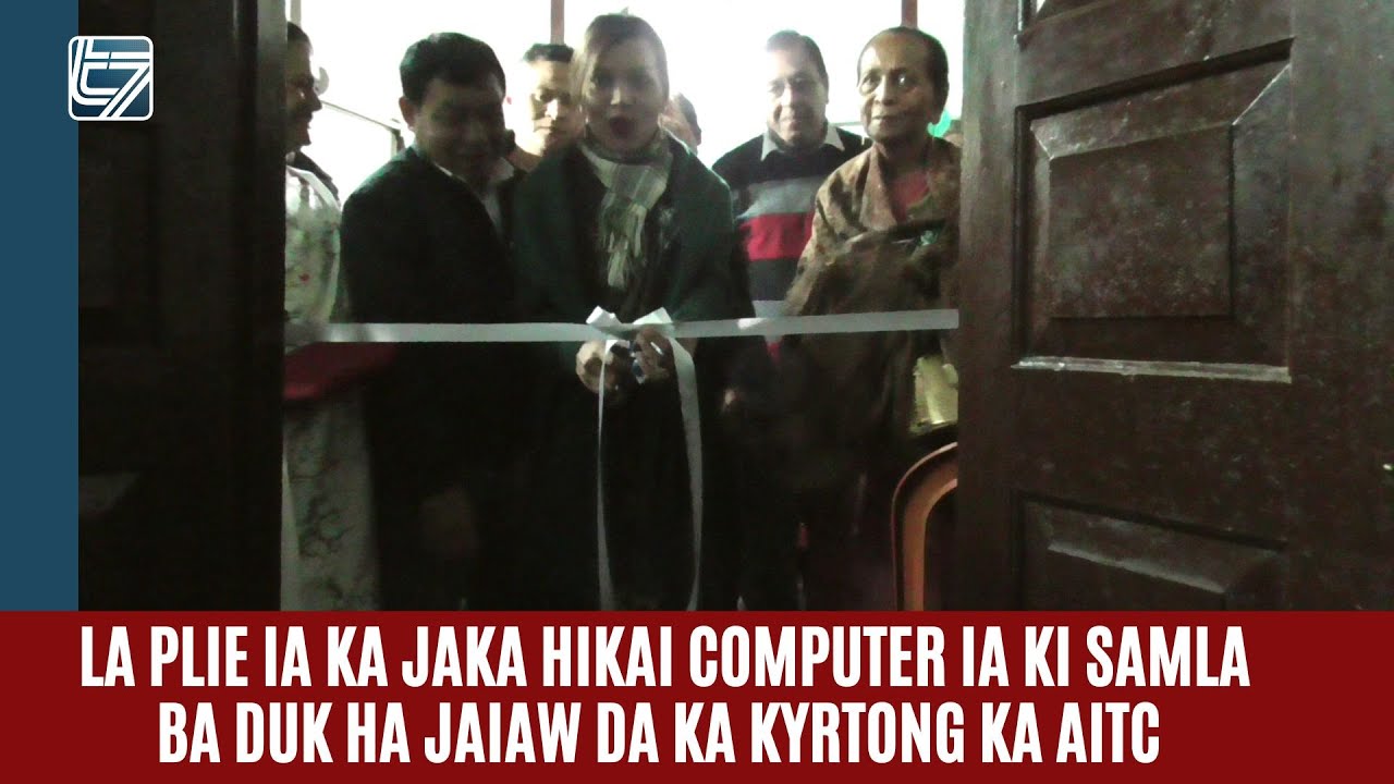 LA PLIE IA KA JAKA HIKAI COMPUTER IA KI SAMLA BA DUK HA JAIAW DA KA ...