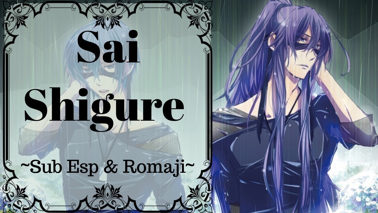 Sai Shigure ~sub Esp & Romaji~【SCL Project ft. VanaN'Ice】Josita~ - YouTube