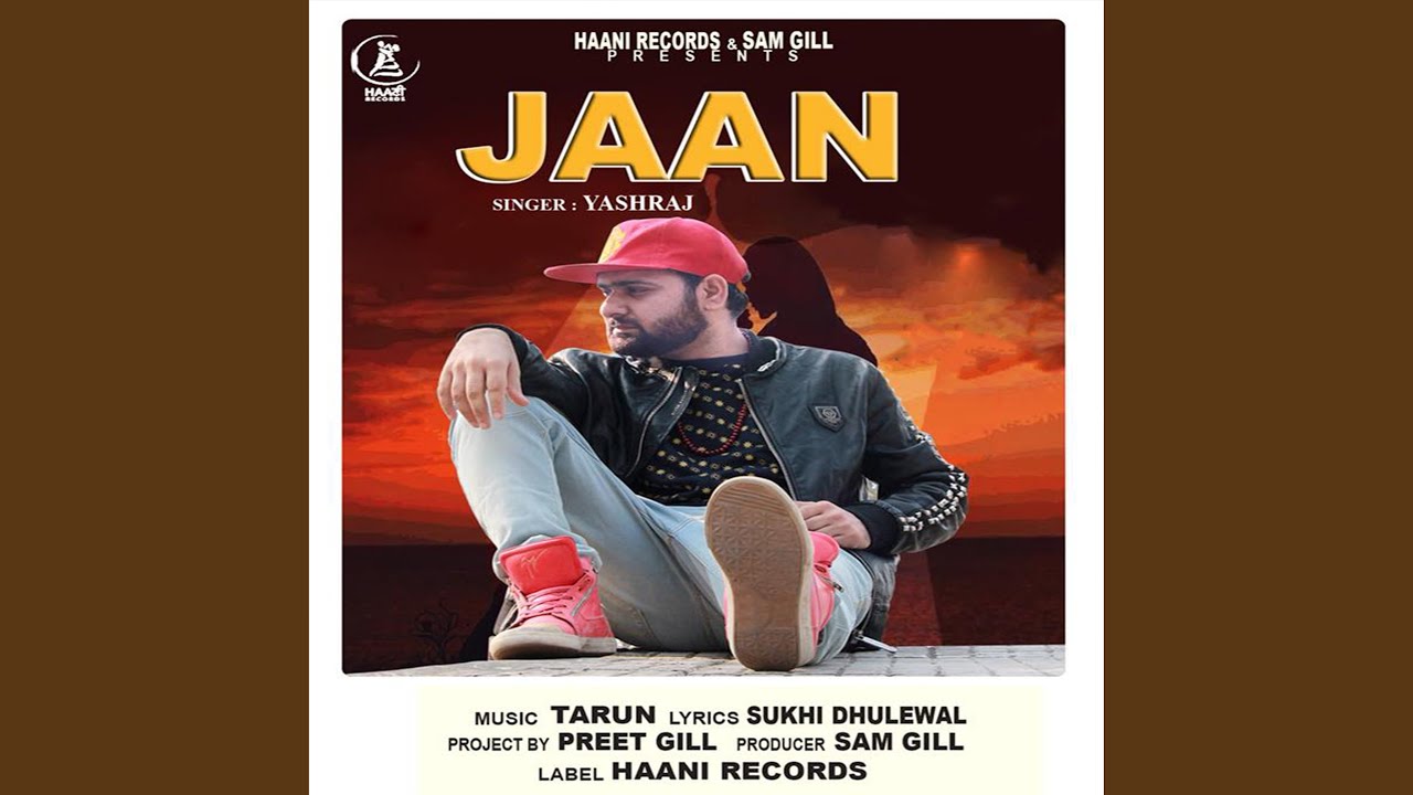 Jaan - YouTube Music