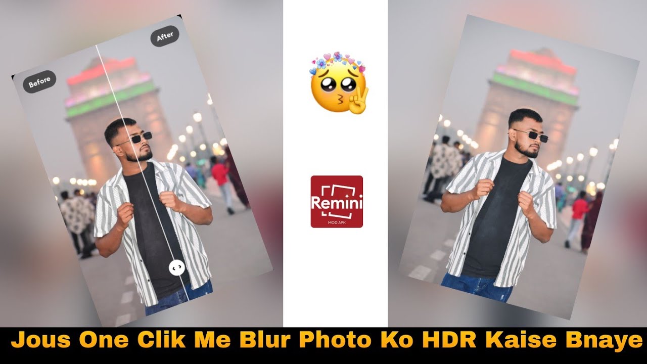 Blur Photo Ko One Clik Me || HDR Bilkul Ashani Se Bnaye |Bilkul One ...