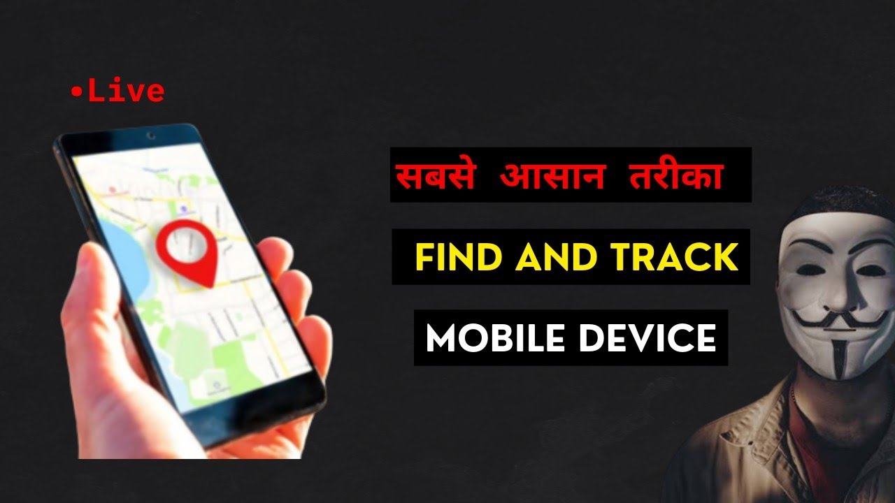 How To Find Lost Mobile Phone | Find Lost Phone | Easy Way | 2023 - YouTube