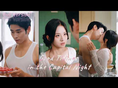 【Full Version】I had the capital heir's baby—thought he didn't care, but he spoiled me rotten! #drama