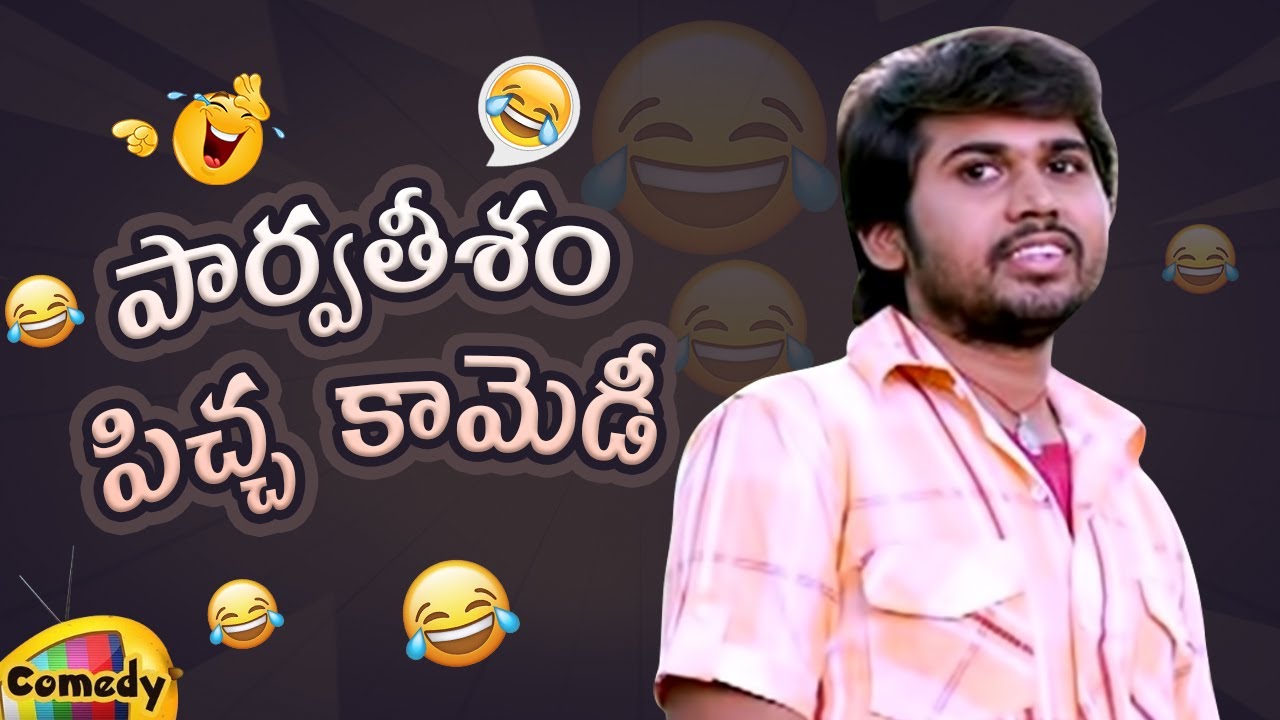 Parvateesam Back To Back Hilarious Comedy Scenes | Parvateesam Best ...