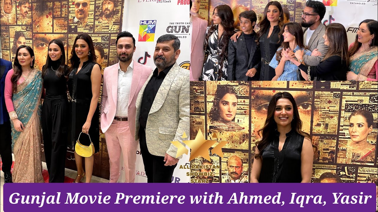 iqra Aziz, Ahmed Ali Akber from Parizaad & Yasir Hussain at premiere of ...