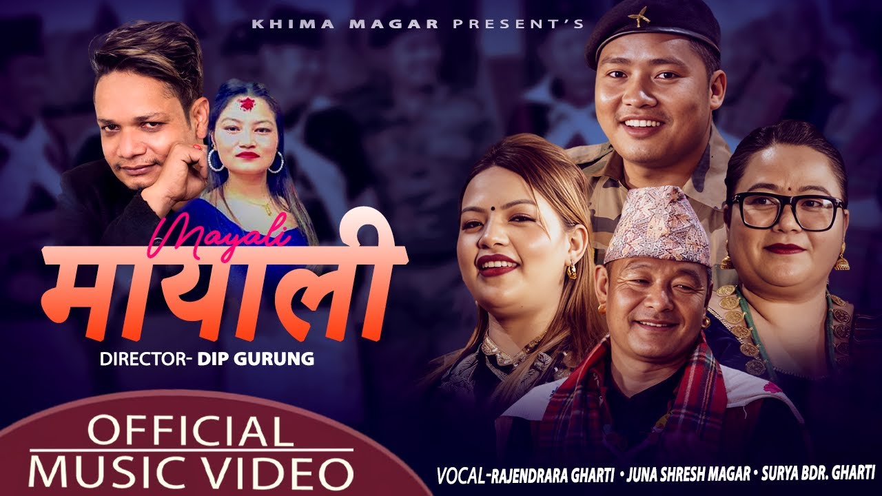 Mayali मायाली • Rajendra Gharti • Juna Shrees • Surya B.Gharti - New ...