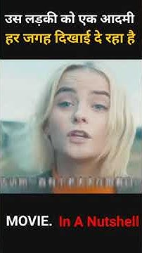 In a nutshell - YouTube