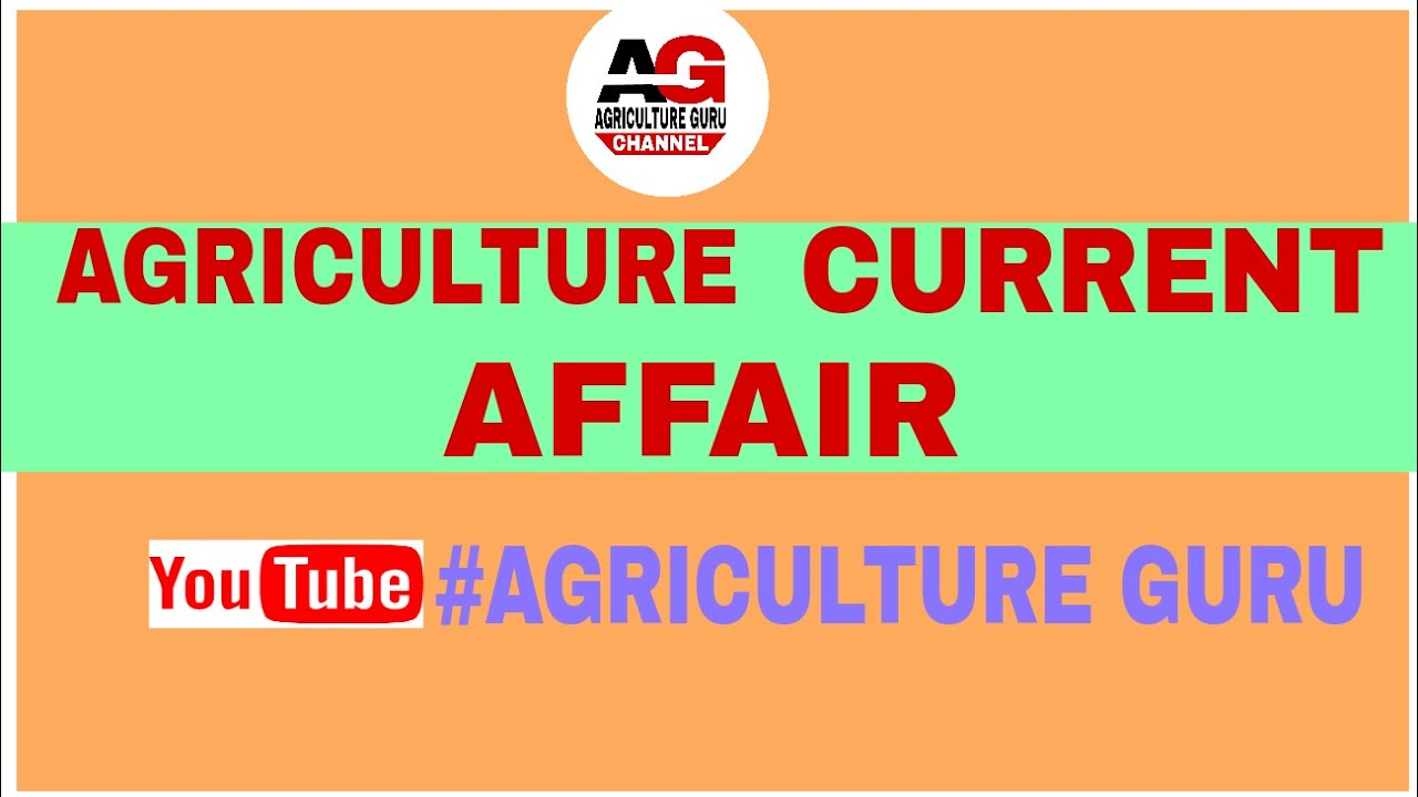 Agriculture field officer ibps AFO-2018 - YouTube