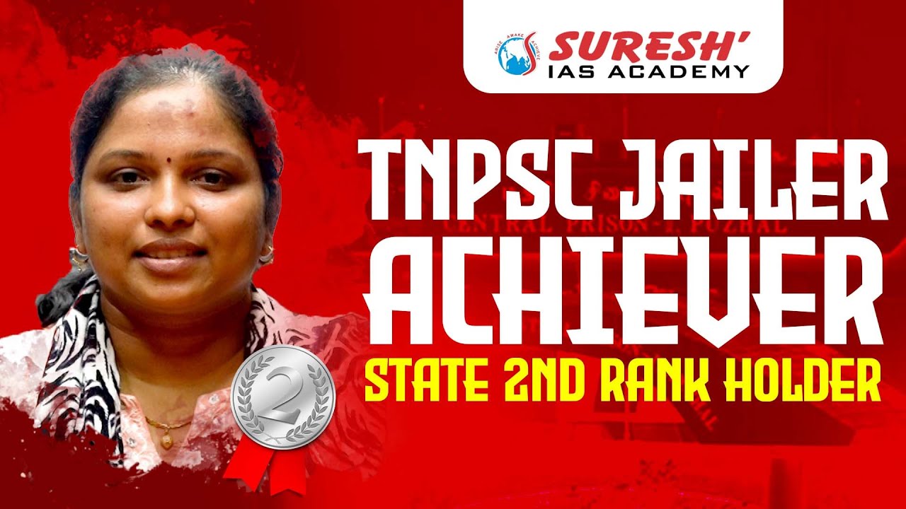 TNPSC | JAILER | STATE 2nd RANK HOLDER | Suresh IAS Academy - YouTube
