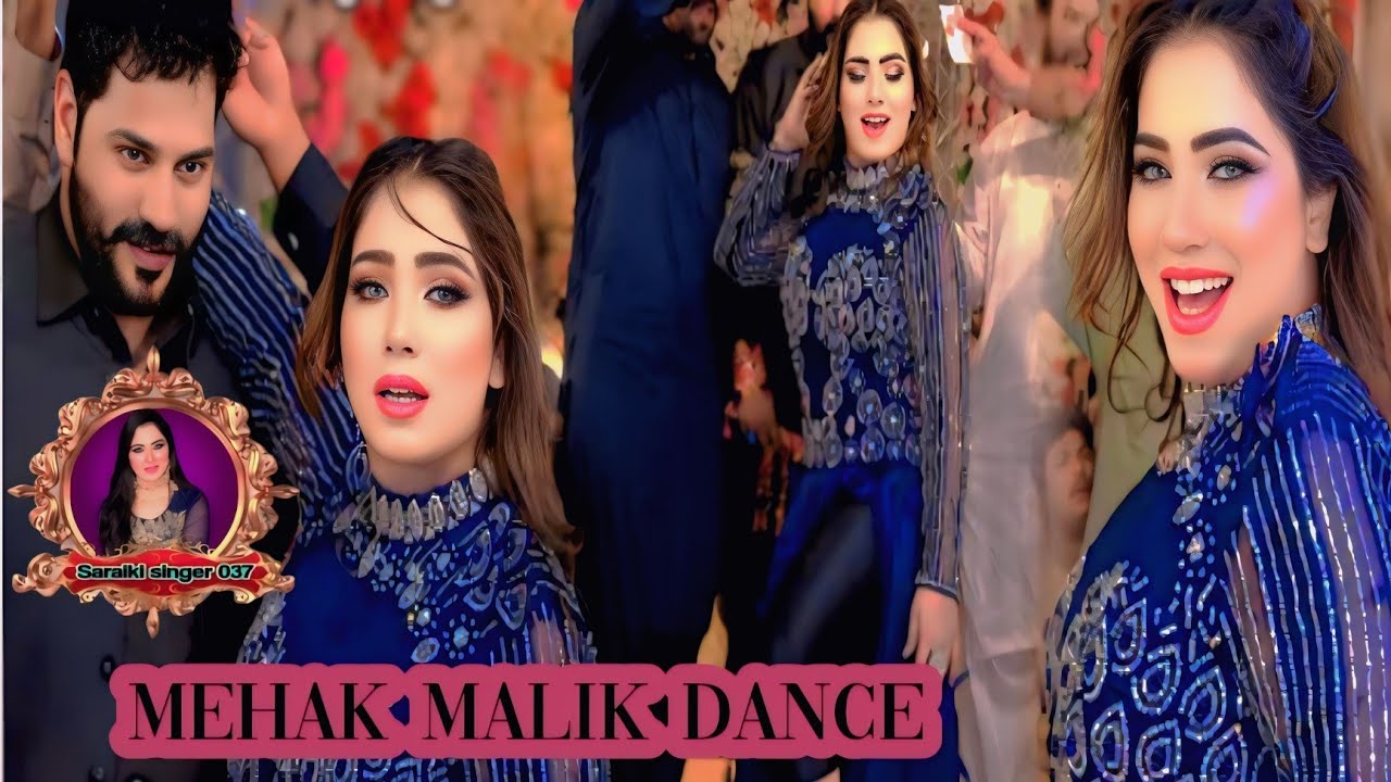 mehak malik pakistani song dance - YouTube