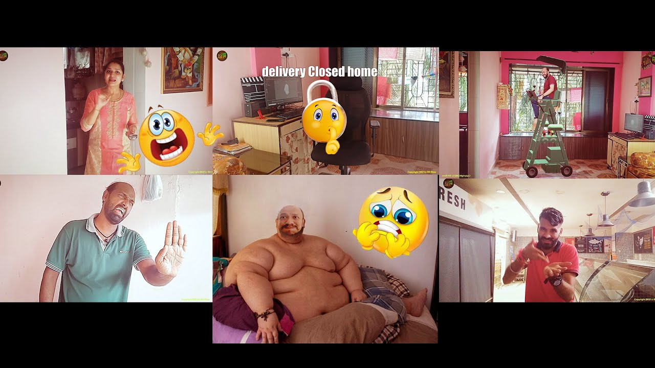 delivery closed home l comedy RH films - YouTube