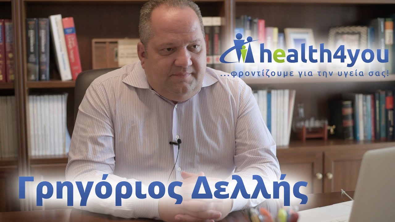 Λιθίαση Ουροποιητικού, όσα πρέπει να ξέρετε - YouTube