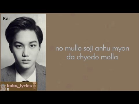 EXO - Growl (easy romanized lyrics) ( ' ' ) - YouTube
