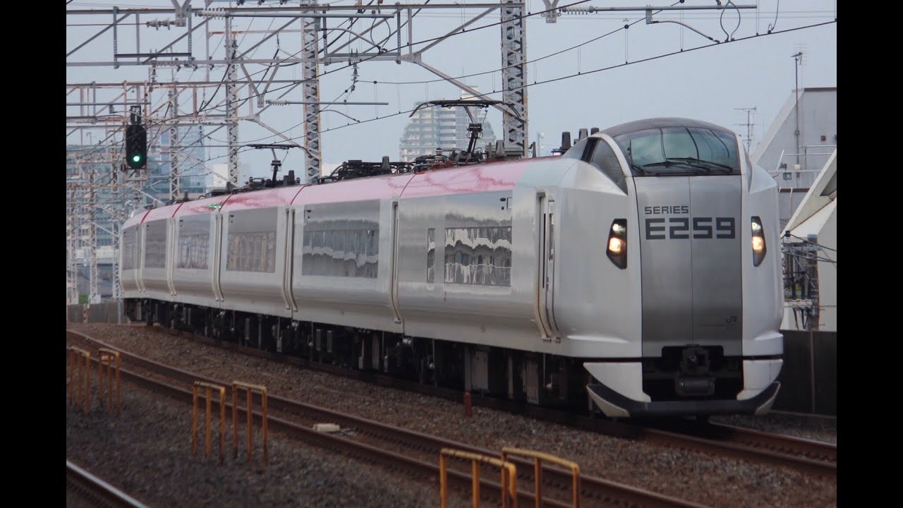 5/4 E259系 小岩駅通過シーン - YouTube