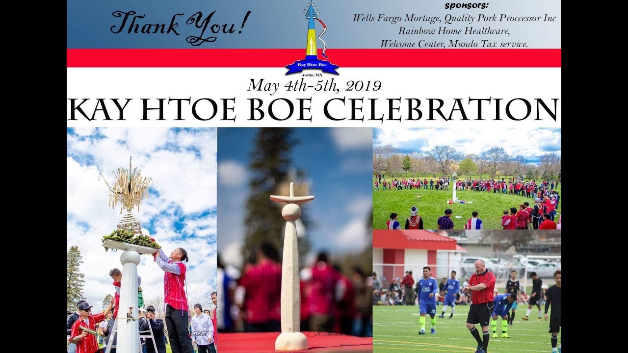 Karenni Kay Htoe Boe Austin MN 2019 - YouTube