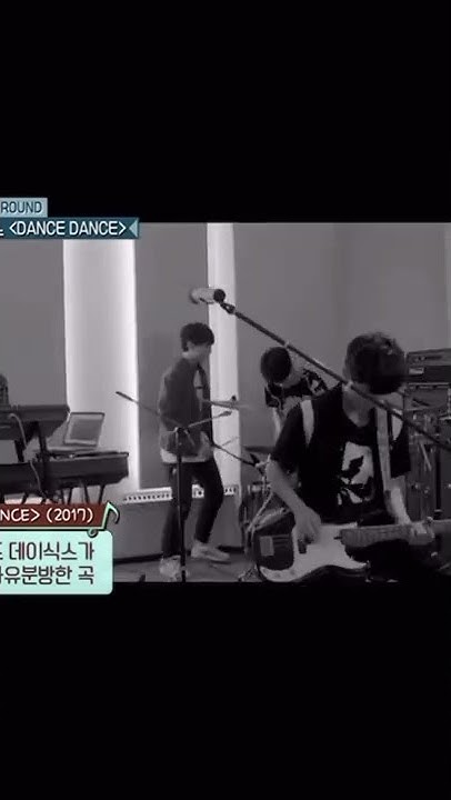 [DAY6/데이식스] 놀토에 'DANCE DANCE'가 나왔어요 - YouTube