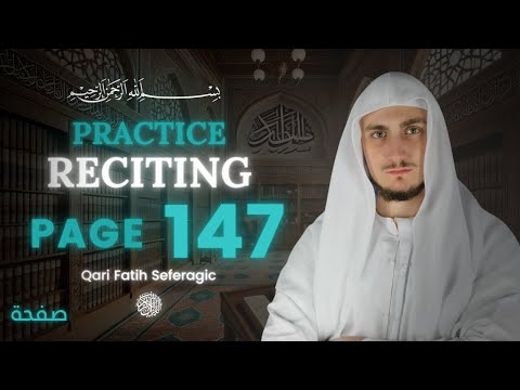 Page 147 - Al-An'am | Recite the Quran Page by Page with Qari Fatih Seferagic