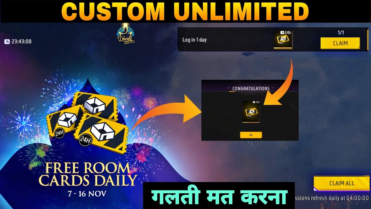 Free Fire New Event Free Custom Card 🔴 Free Fire New Event 24h Custom ...