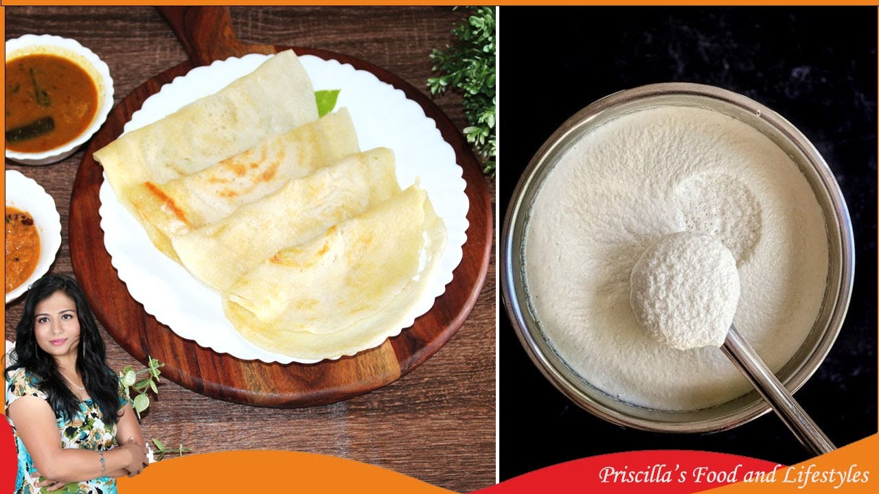 How to make Perfect Dosa batter | Crispy dosa recipe |Breakfast recipe ...