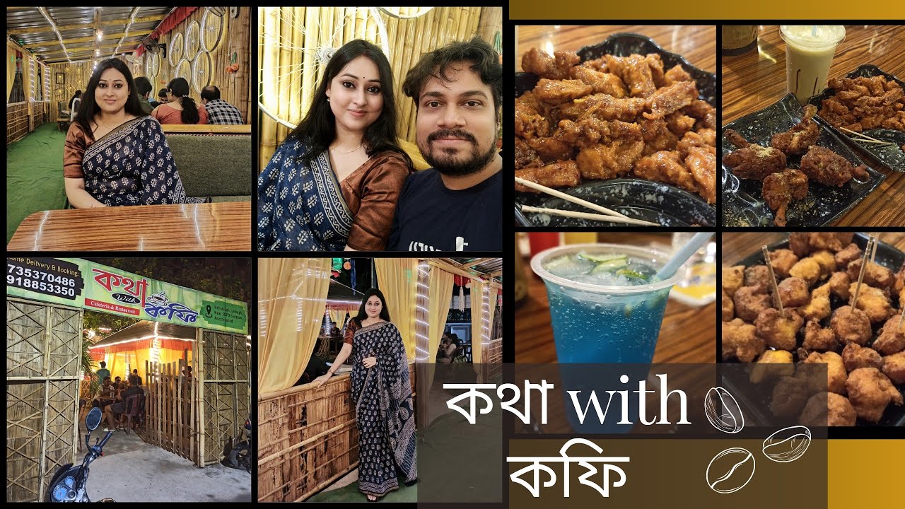 New Cafe & Restaurant Near Hazarduari Palace Murshidabad | Kotha with ...