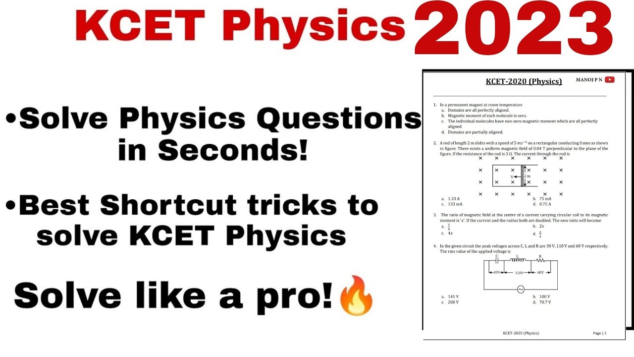 KCET PHYSICS MOST IMPORTANT TRICKS|KCET PHYSICS PYQ'S SOLVED|HOW TO ...