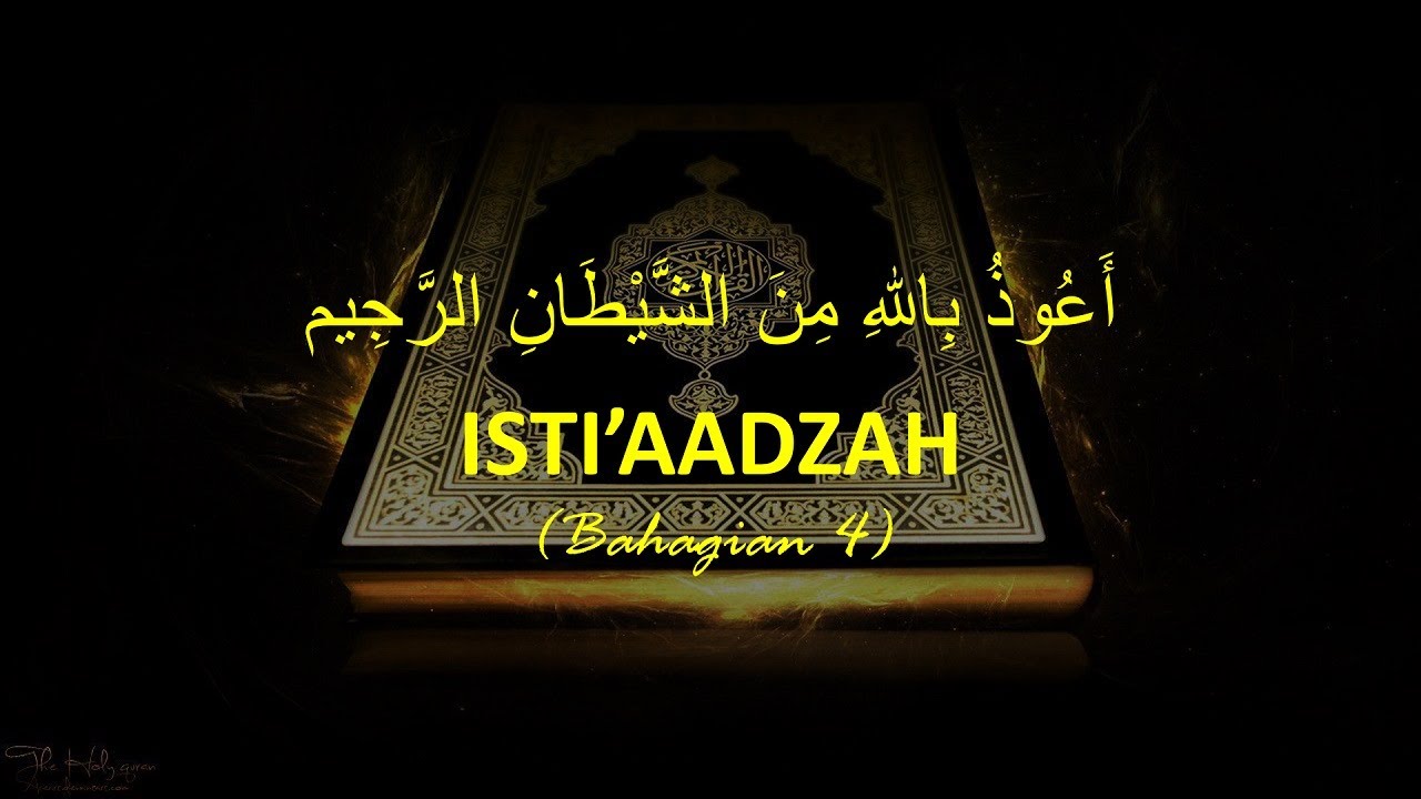 004 Isti'aazah 4/5 - YouTube